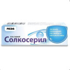 Солкосерил гель 20%, 5 г 🌳 Аптека Здорова Родина
